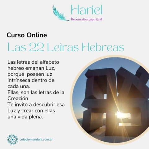 Las 22 Letras Hebreas - Colegio Mandala de Terapeutas y Alquimistas